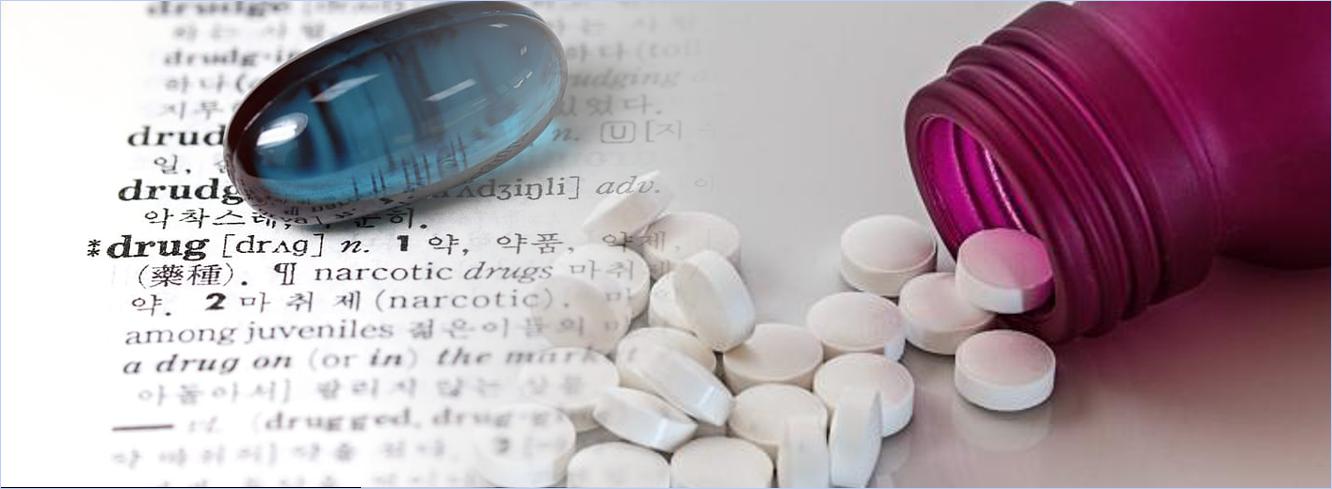 Briovarx.com Review - A Rogue Online Pharmacy To Be Avoided ...